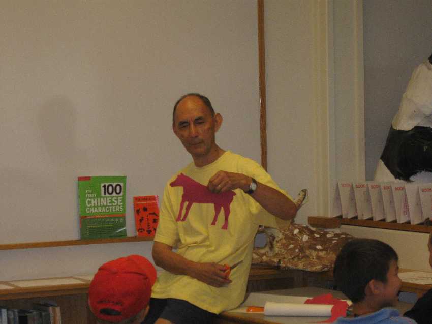 Ed Young (illustrator) - Alchetron, The Free Social Encyclopedia